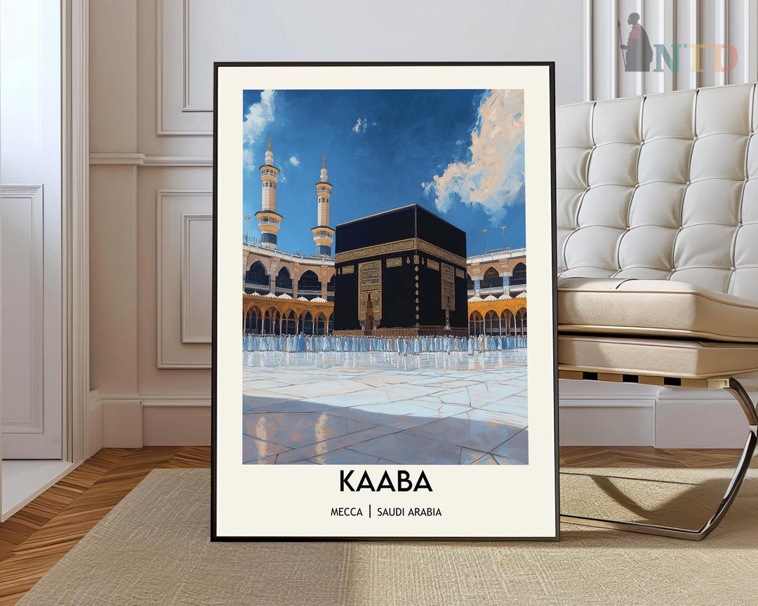Kaaba Poster, Kaaba Wall Art, Kaaba Print, Kaaba Photo, Kaaba Poster ...