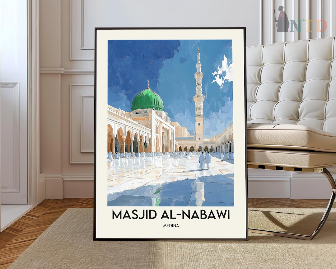 Masjid Al-nabawi Poster, Masjid Al-nabawi Wall Art, Masjid Al-nabawi ...