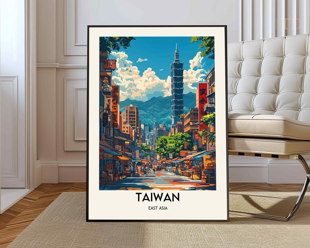 Taiwan Poster, Taiwan Wall Art, Taiwan Print, Taiwan Photo, Taiwan ...