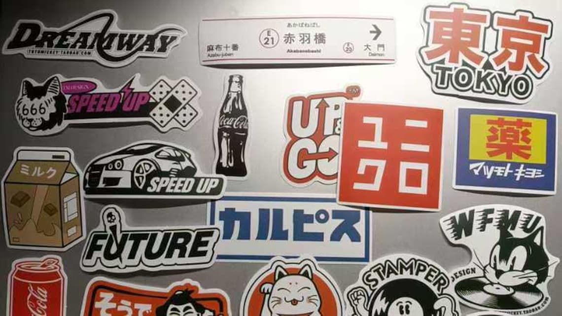 Retro Japanese Pop Culture Sticker Pack Japan Japanese Style Pop ...