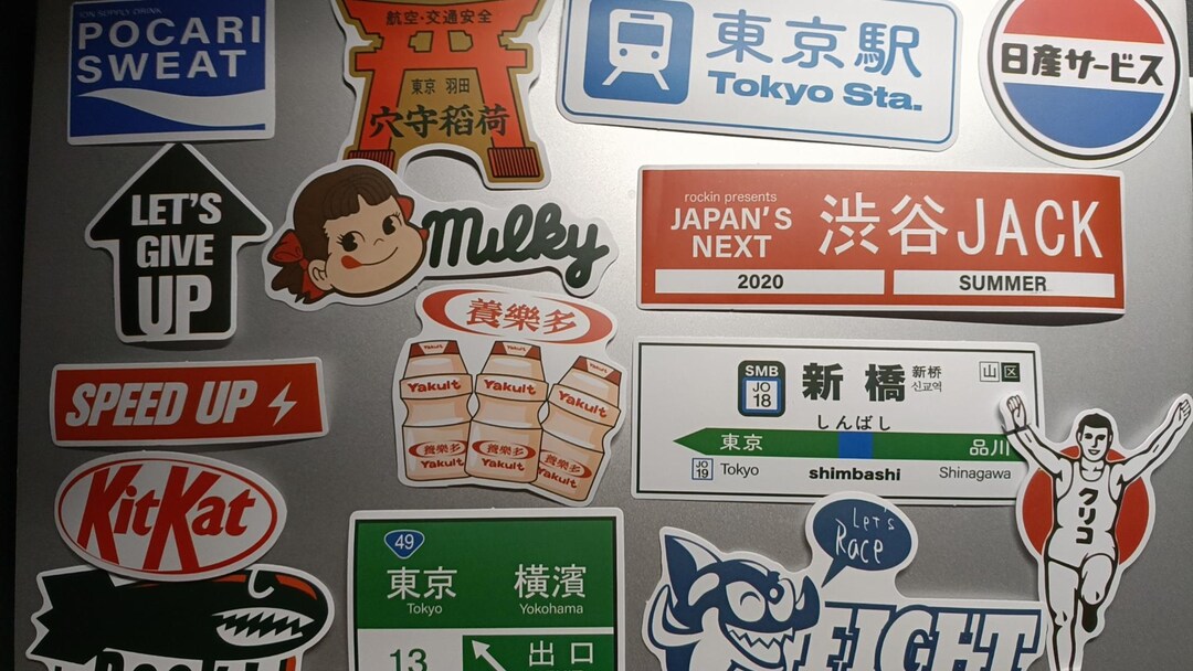 Retro Japanese Pop Culture Sticker Pack Japan Japanese Style Pop ...