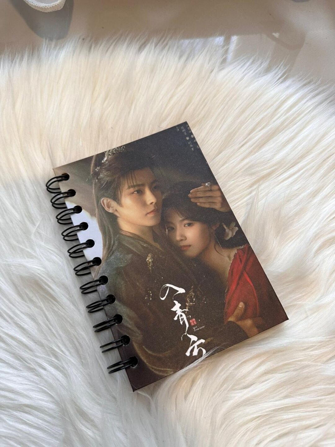 Unofficial Photobook of Chinese Drama Love in the Clouds - Etsy