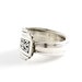 Clarion Spoon Ring Upcycled Jewelry Vintage Silverware - Etsy
