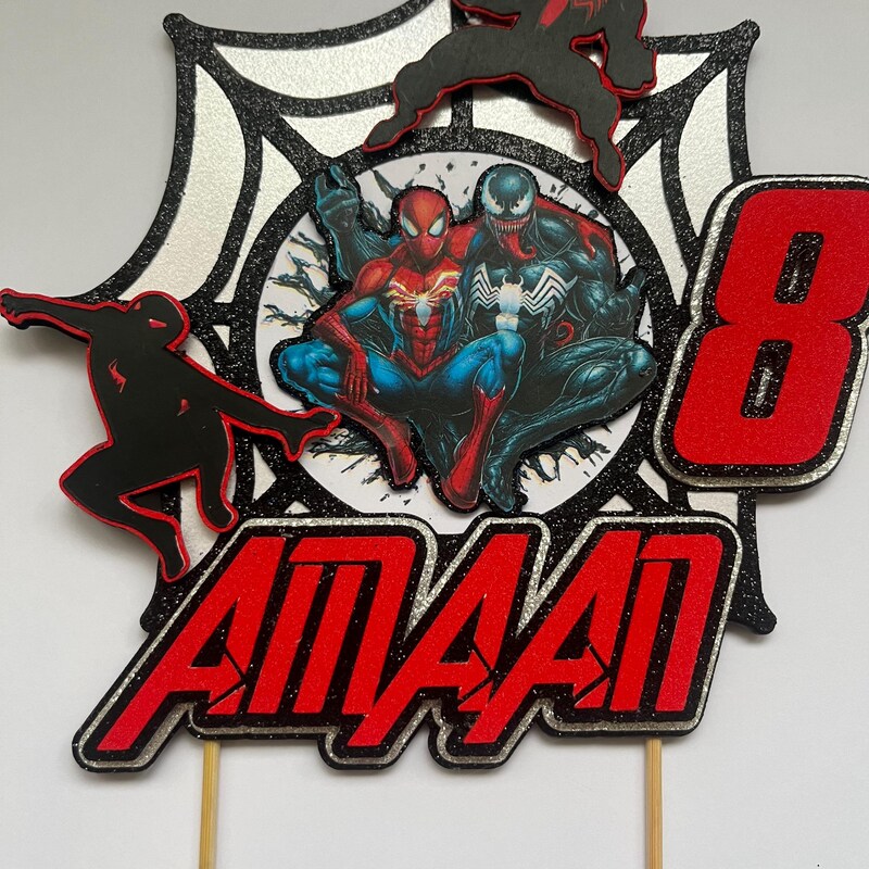 Venom Decorations - Etsy