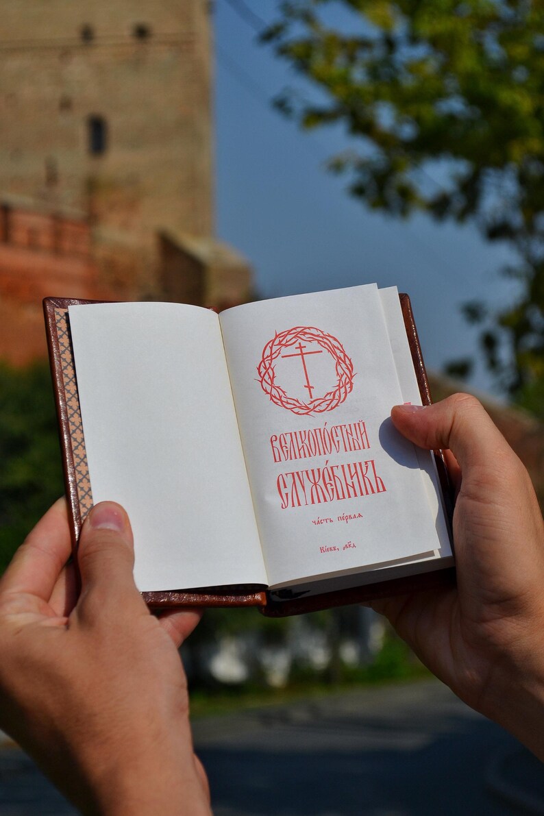 Lenten Service Book in Handmade Leather Binding - Etsy