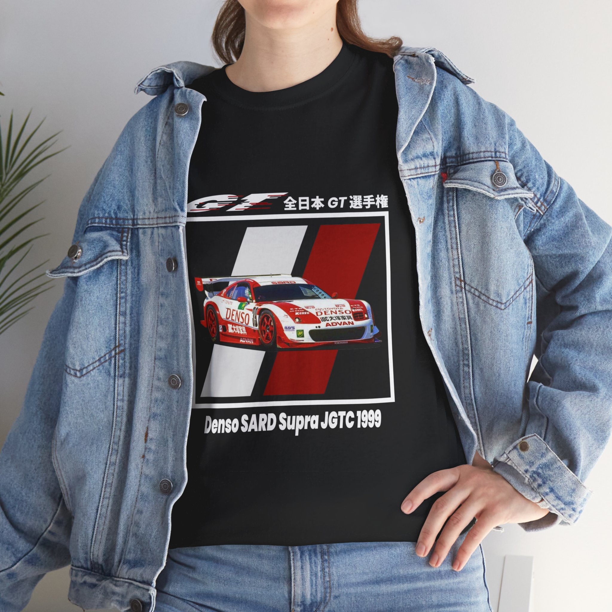 1999 JGTC Denso Supra Unisex Heavy Cotton T-shirt - Etsy