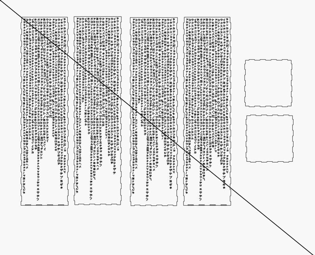 Matrix Code Lap SVG Laser Cut File | Unique Design for Cricut ...
