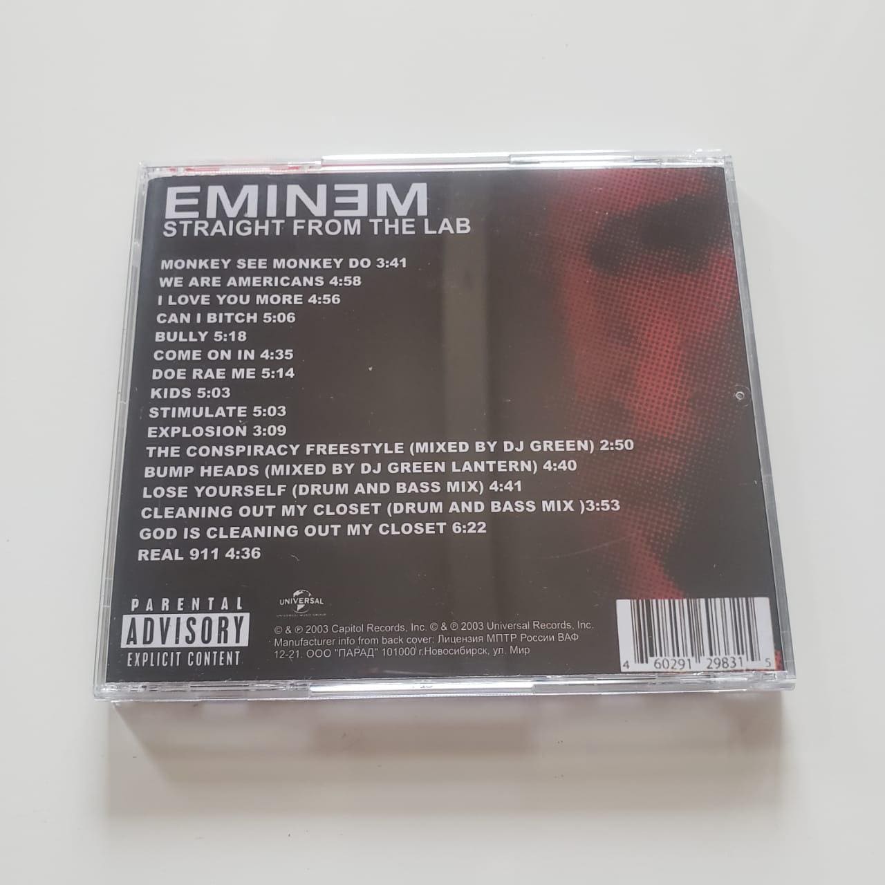 Eminem : Infinite - King Mathers - Straight From the Lab - Audio Custom ...