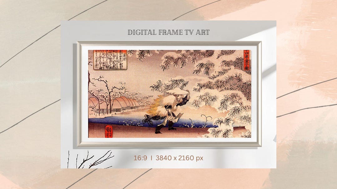 Utagawa Kuniyoshi moso Hunting for Bamboo Shoots Samsung the Frame TV ...