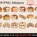 Cute Kawaii Baked Goods PNG Stickers Design, 29 Adorable Bakery Clipart ...