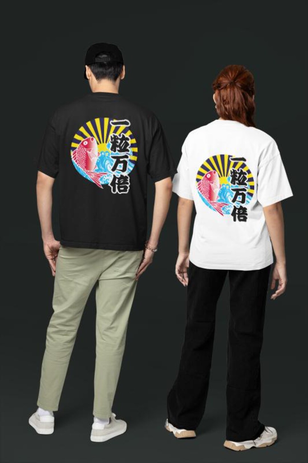 Lucky Tai Fish Japanese Fortune T-shirt Traditional Tairyobata Design ...