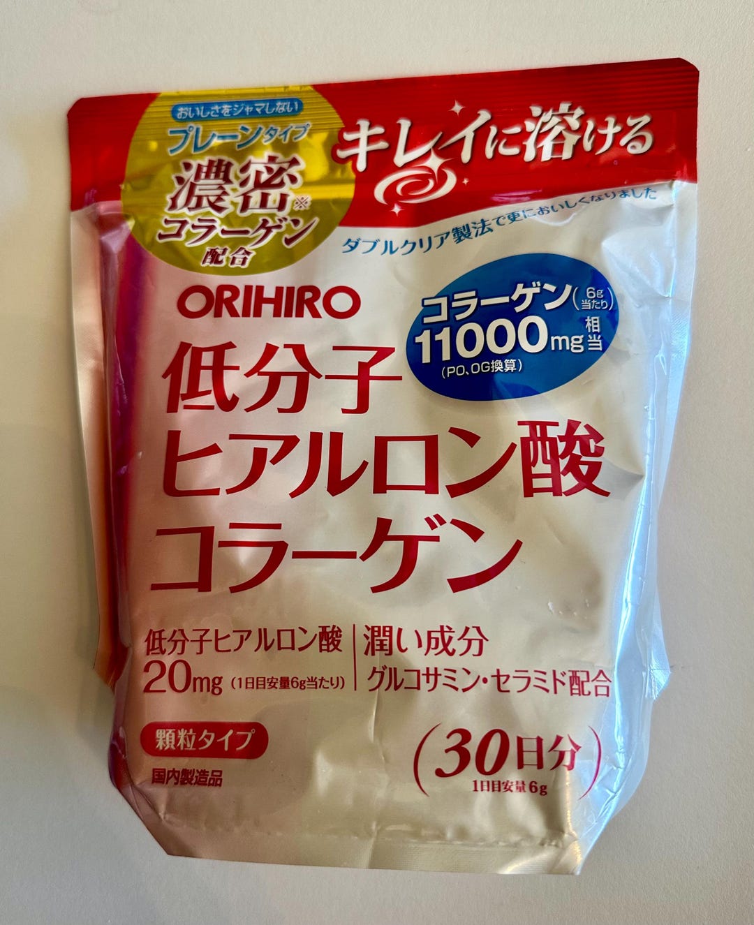 Orihiro Collagen Powder With Hyaluronic Acid 180g 30-day Supply for ...