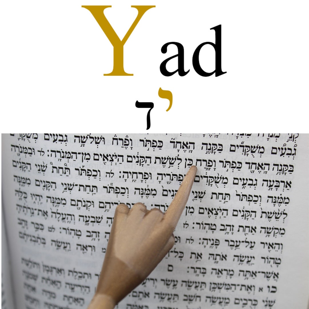 YAD Yad Torah Pointer. Long Classic Antique Style Hand for Torah and ...