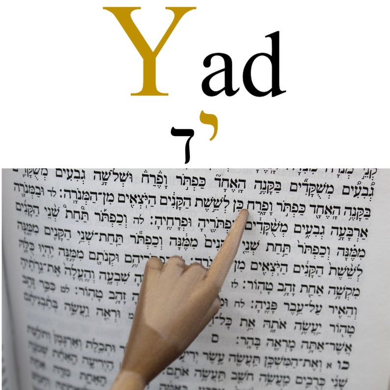 YAD Yad Torah Pointer. Long Classic Antique Style Hand for Torah and ...