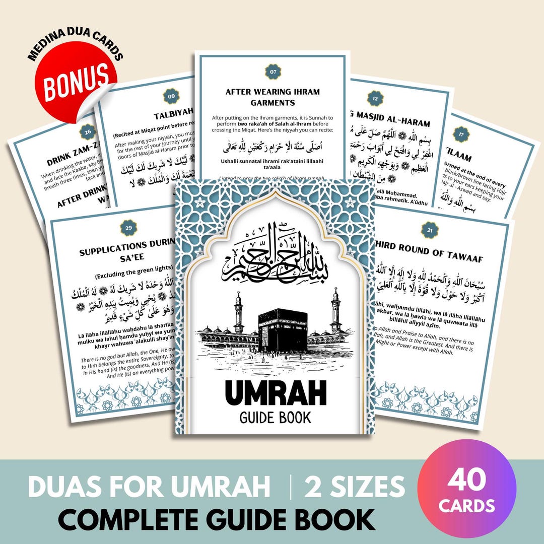 Umrah Dua Cards Printable, Prayer Cards, Umrah Step by Step, Umrah ...