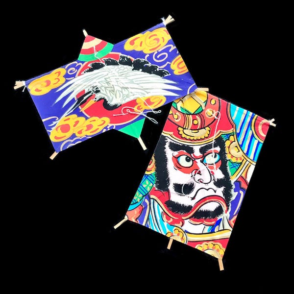 Japanese Kites - Etsy