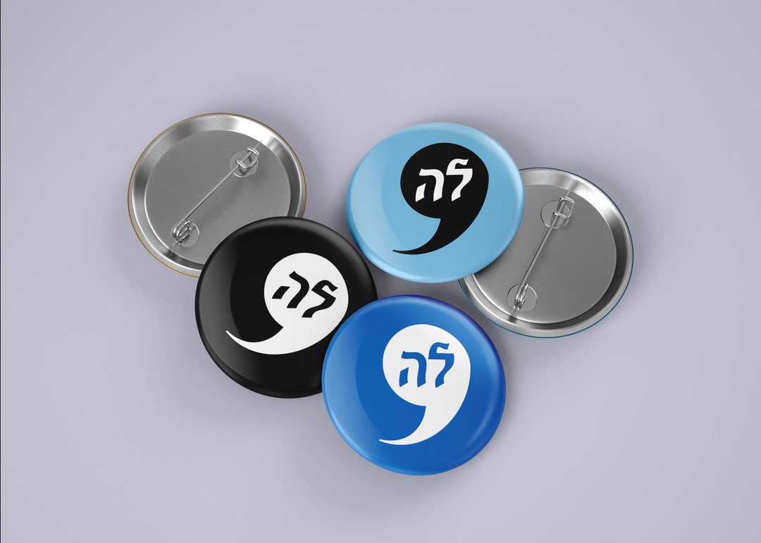 Comma La לה 3 Buttons, 3-pack - Etsy