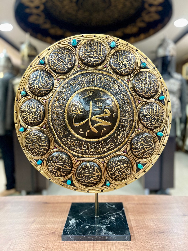 The Truth of the 12 Imams Shield - Religious Gift Item - Etsy