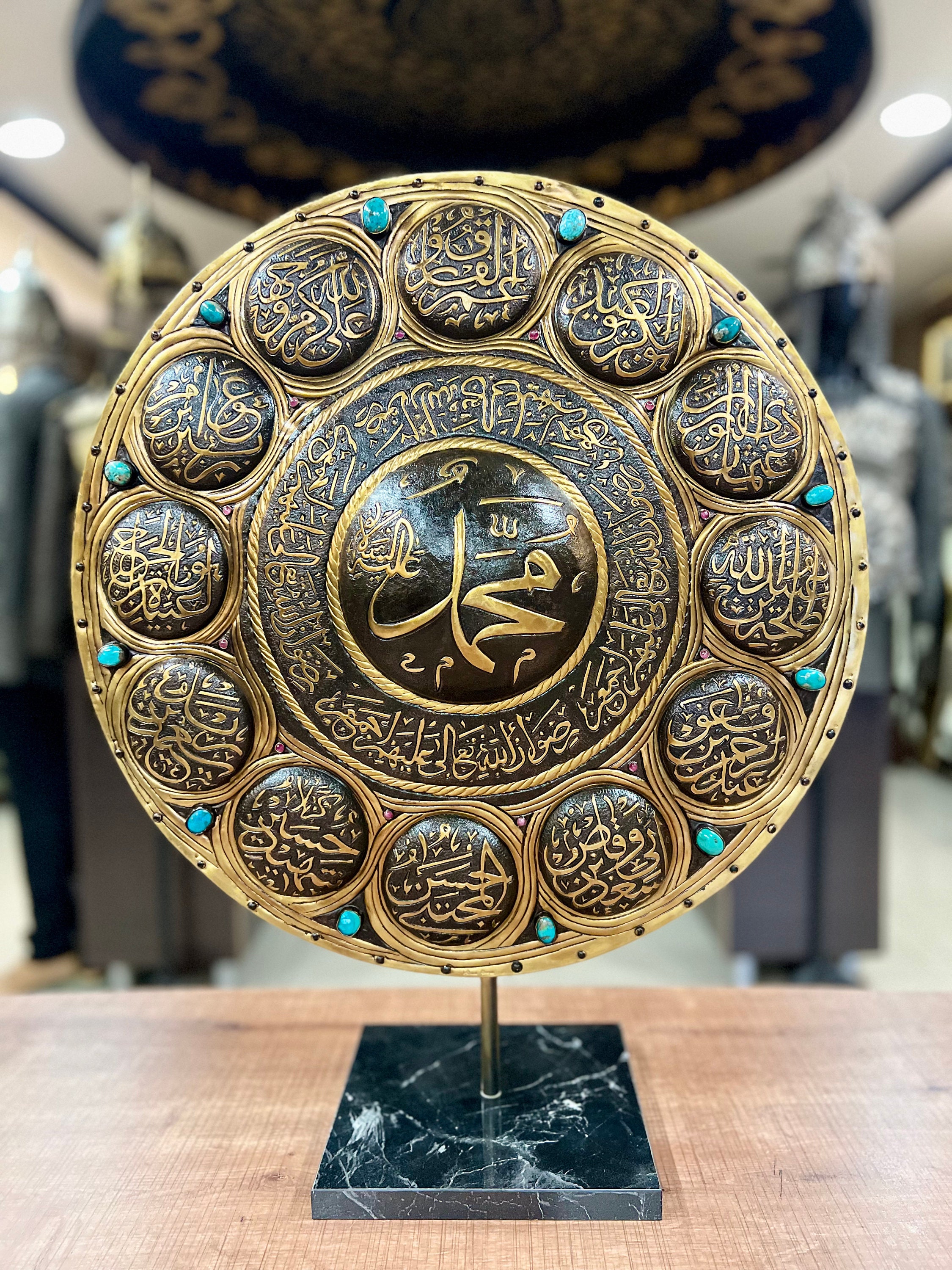The Truth of the 12 Imams Shield - Religious Gift Item - Etsy