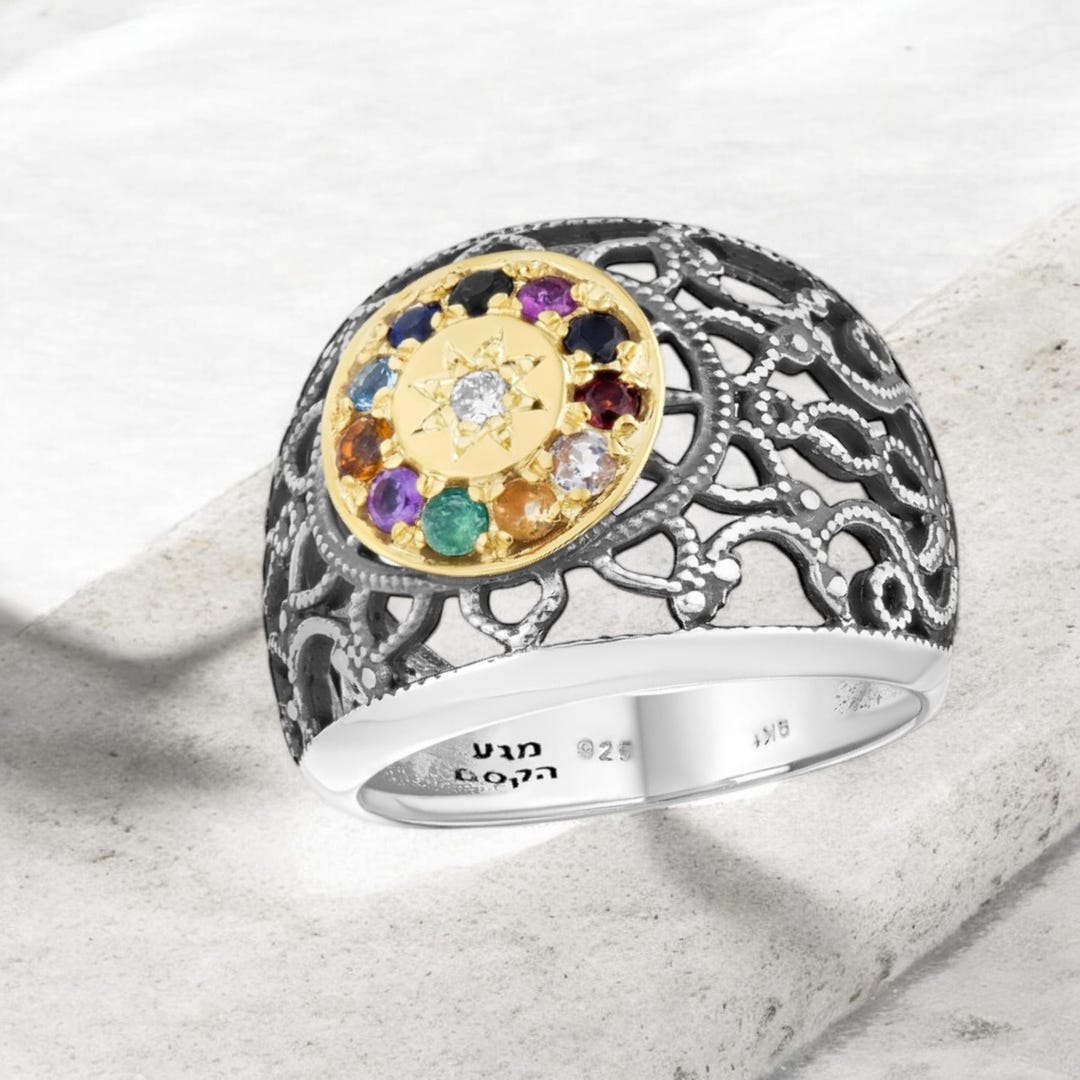 12 Tribes of Israel Hoshen Priestly Breastplate Designer Handcrafted ...