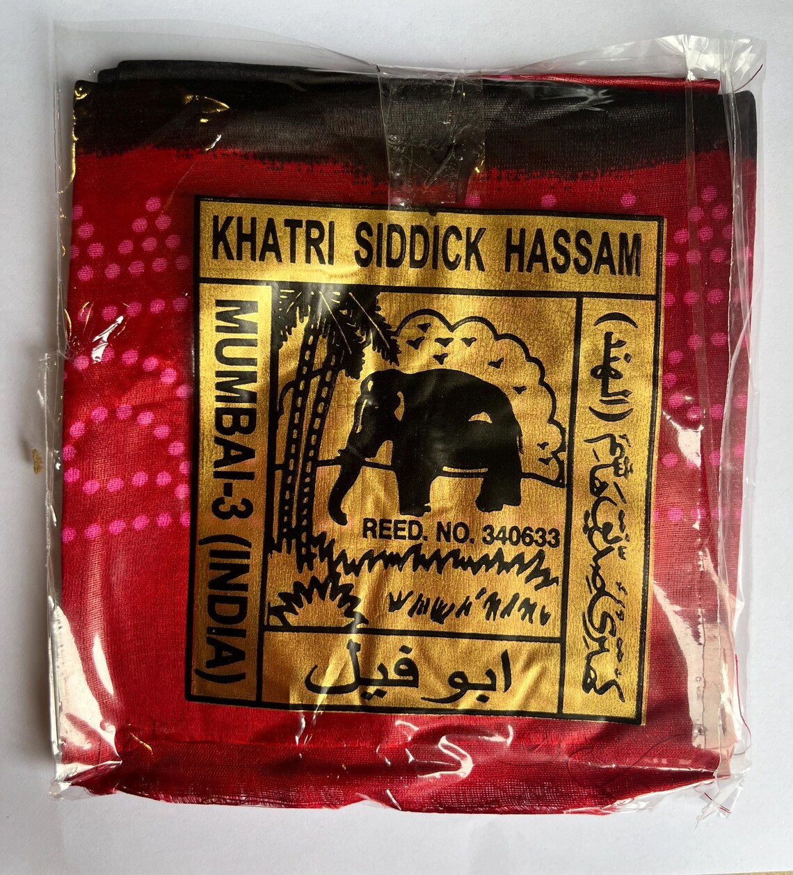 Shaash, Silk Scarves, Somali Shaash, Xamar Shaash, Banadiri Shaash ...