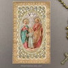 First Holy Communion Holy Prayer Card Personalized Editable PRINTABLE ...