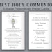 First Holy Communion Holy Prayer Card Personalized Editable PRINTABLE ...