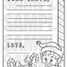 Printable Letter to Santa Coloring Page & Pretend Stamps Christmas Kids ...