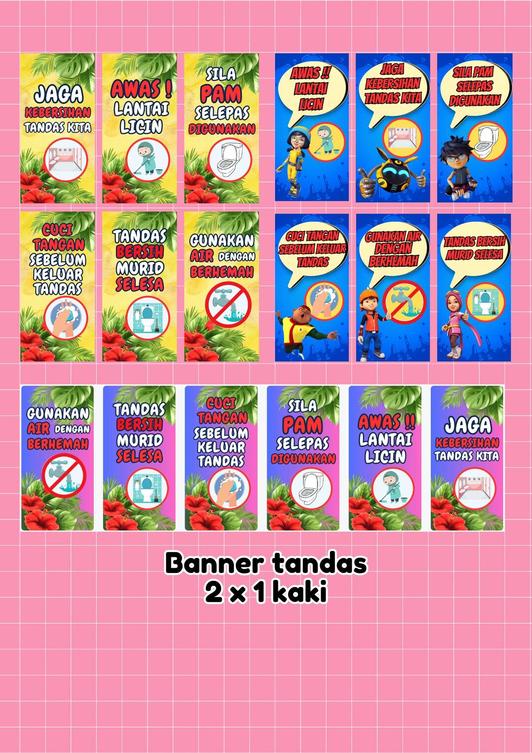 Banner Keceriaan Tandas - Etsy