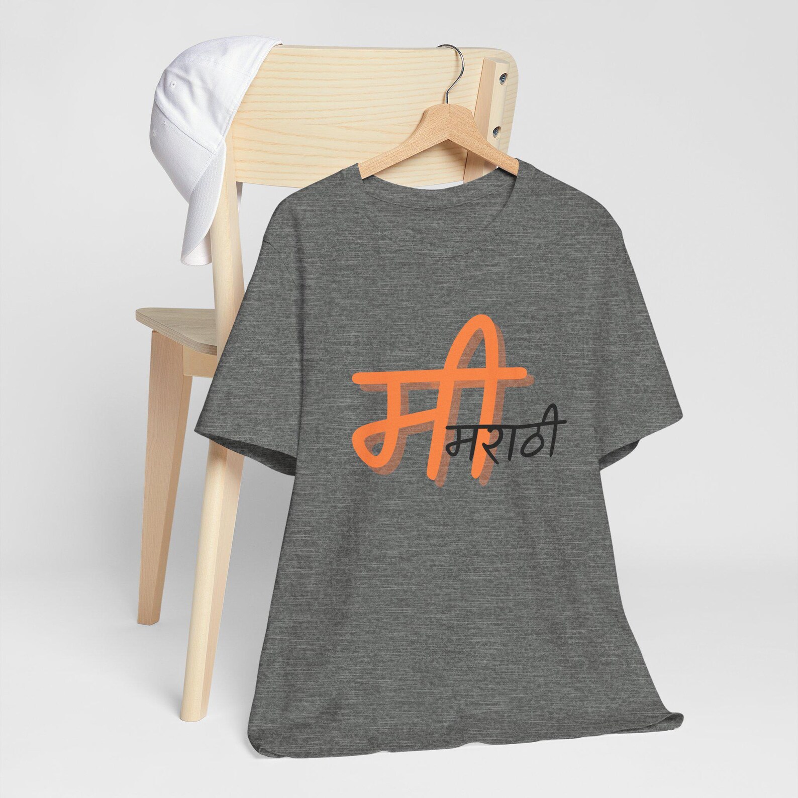 Mi Marathi Pride T-shirt: Indian Heritage Jersey Tee - Etsy