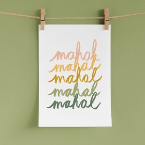 Printable Filipino MAHAL (love) Wall Print | Tagalog Filipino Modern ...