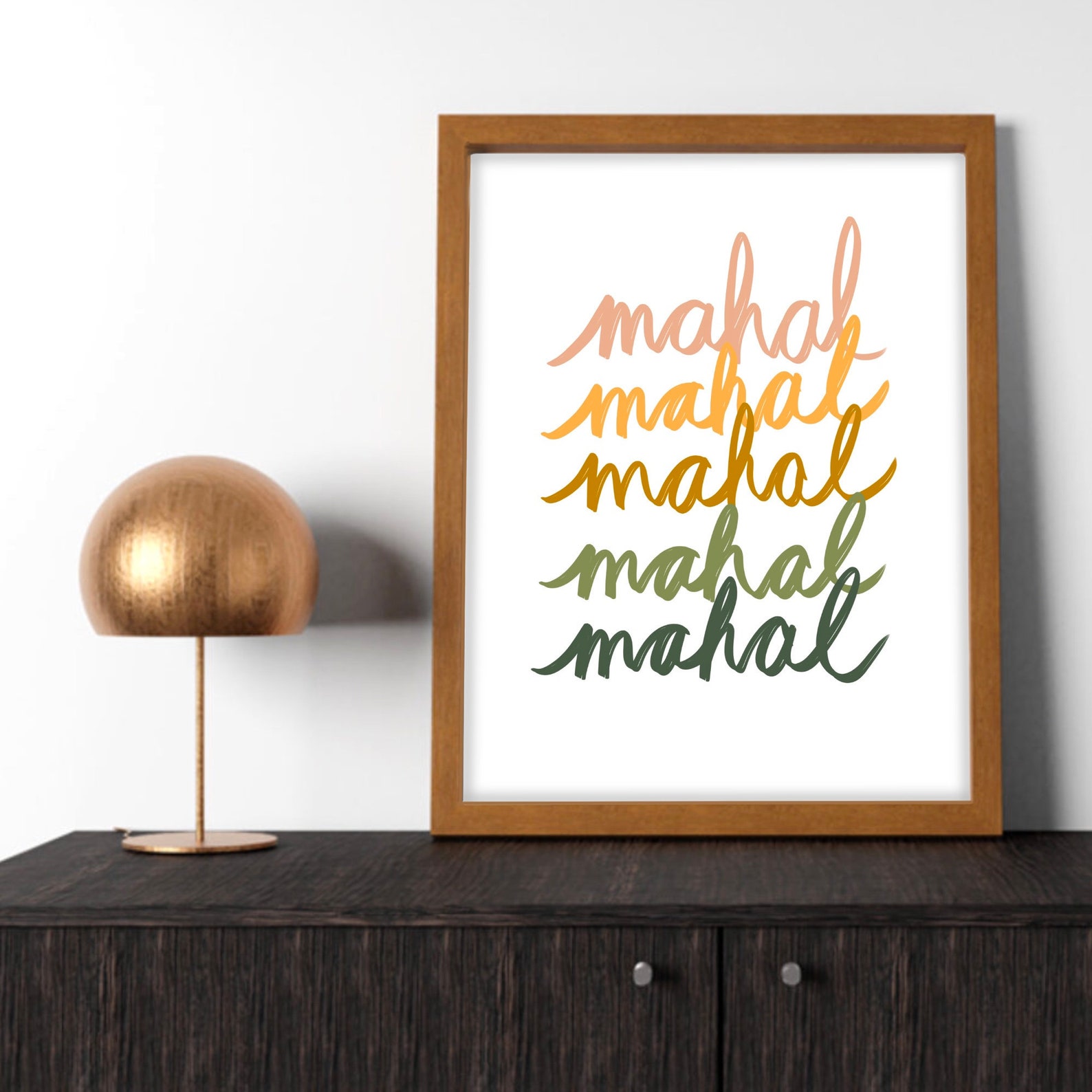 Printable Filipino MAHAL (love) Wall Print | Tagalog Filipino Modern ...