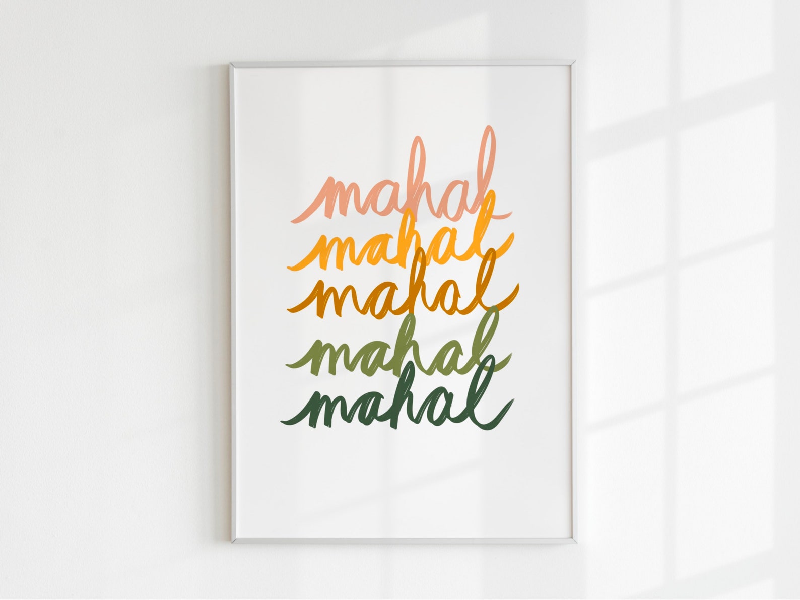 Printable Filipino MAHAL (love) Wall Print | Tagalog Filipino Modern ...