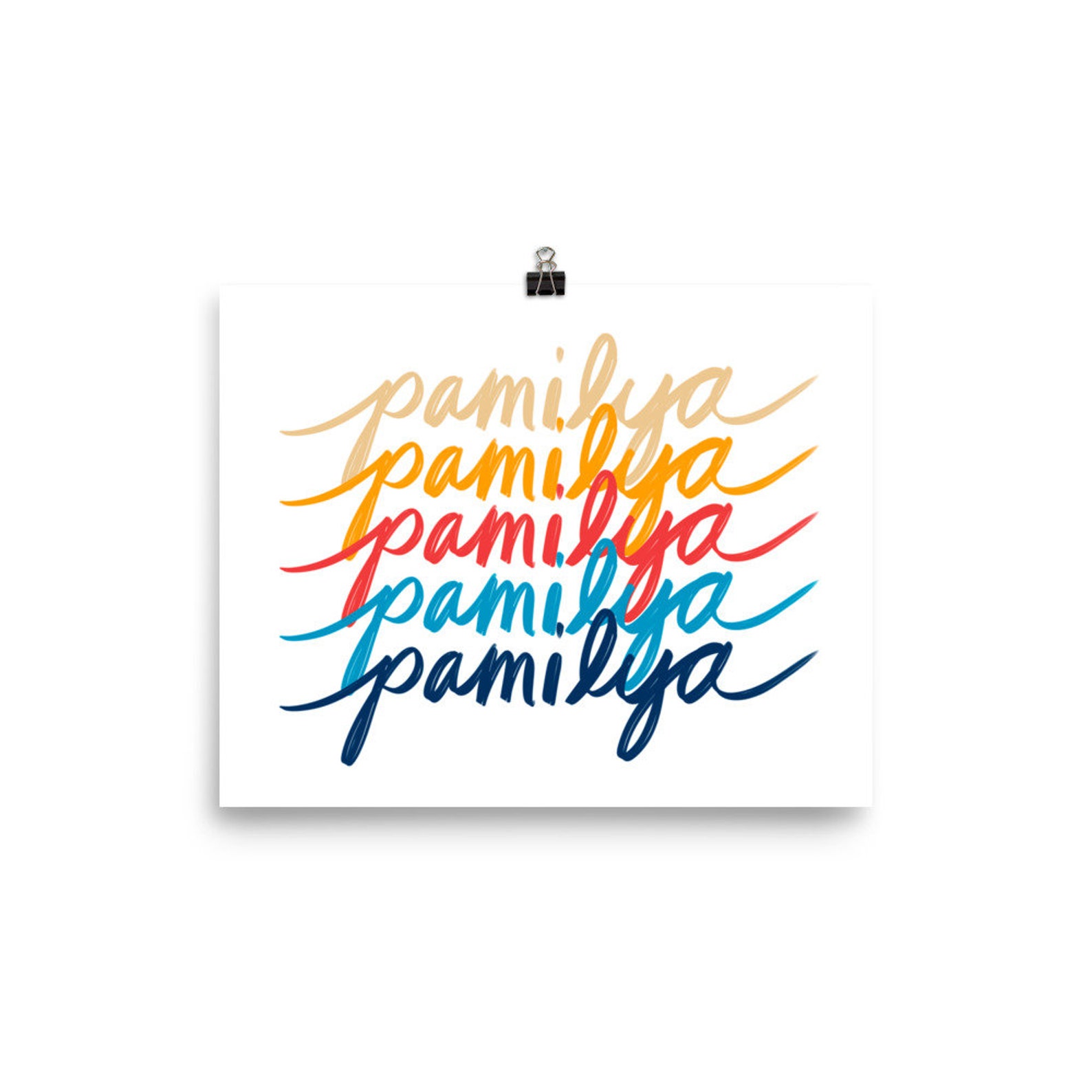 Filipino Pamilya Family Print Filipino Art Philippines - Etsy