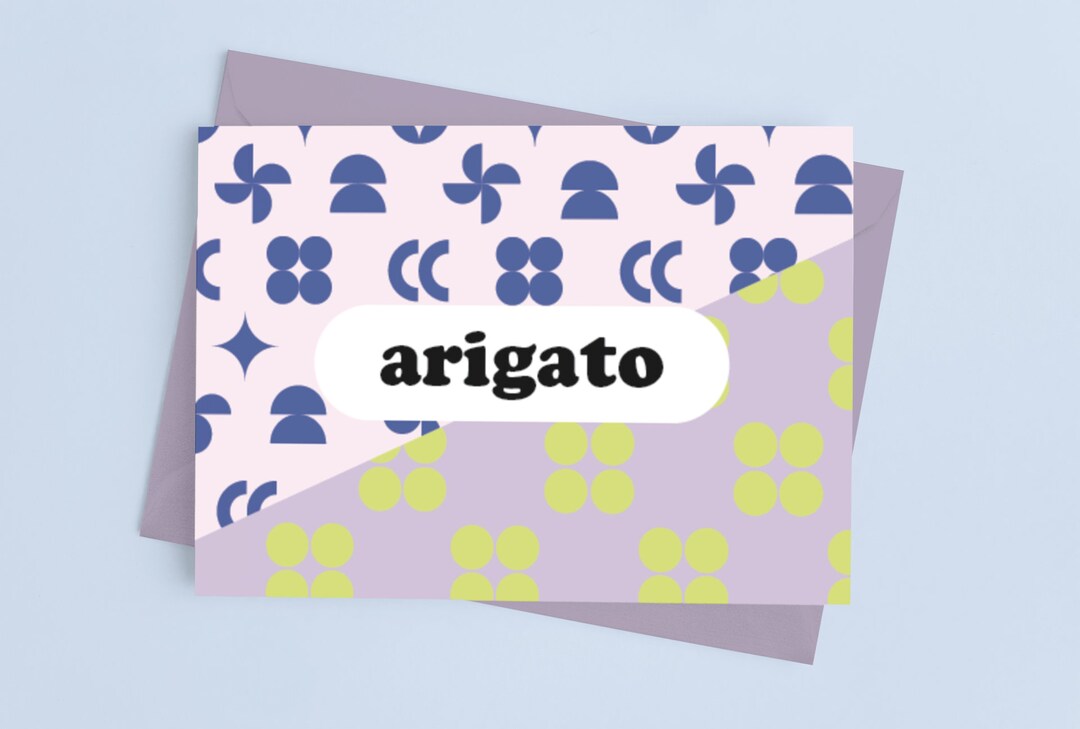 Modern Pattern Arigato Card Printable Japanese Thank You Card 5x7 ...
