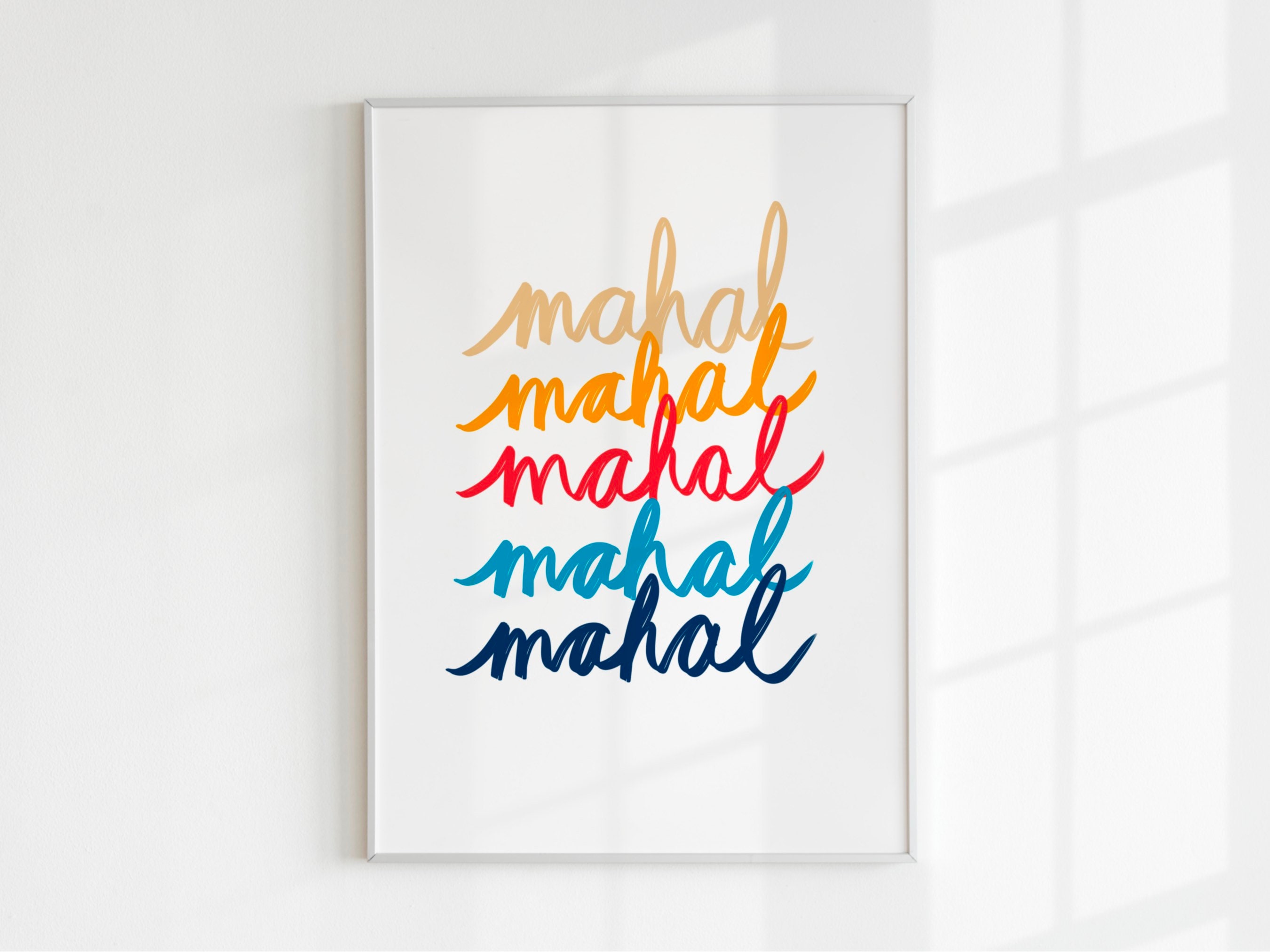 Printable Digital Art Print MAHAL love Wall Print Ocean - Etsy