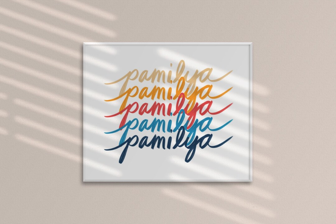 Filipino Pamilya Family Print Filipino Art Philippines Poster Filipino ...