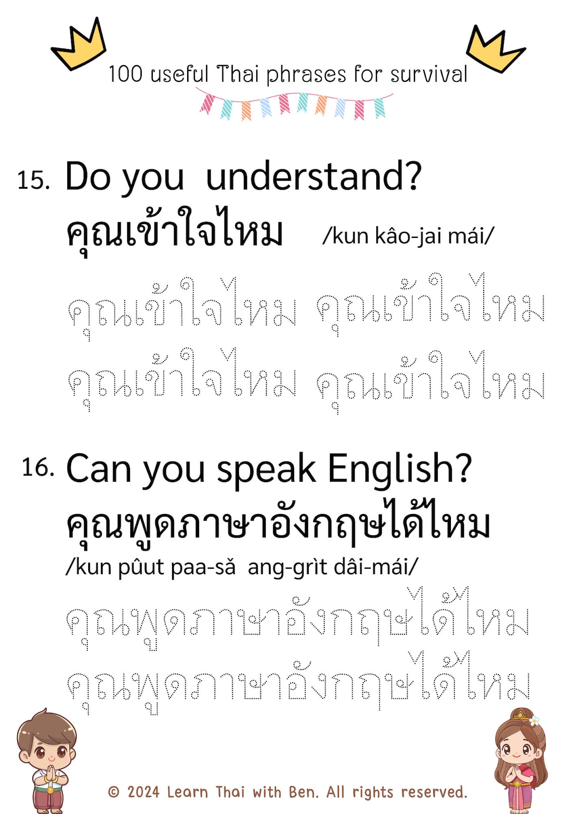 100 Useful Thai Phrases for Survival- Printable Tracing Worksheets - Etsy