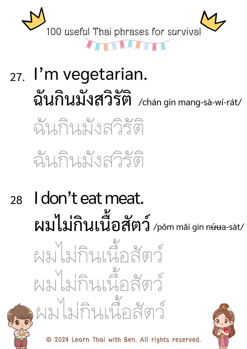 100 Useful Thai Phrases for Survival- Printable Tracing Worksheets - Etsy