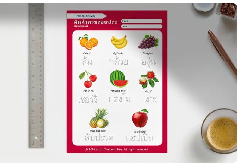 Printable Thai Worksheets - 30 Words in Fruits Category - Etsy
