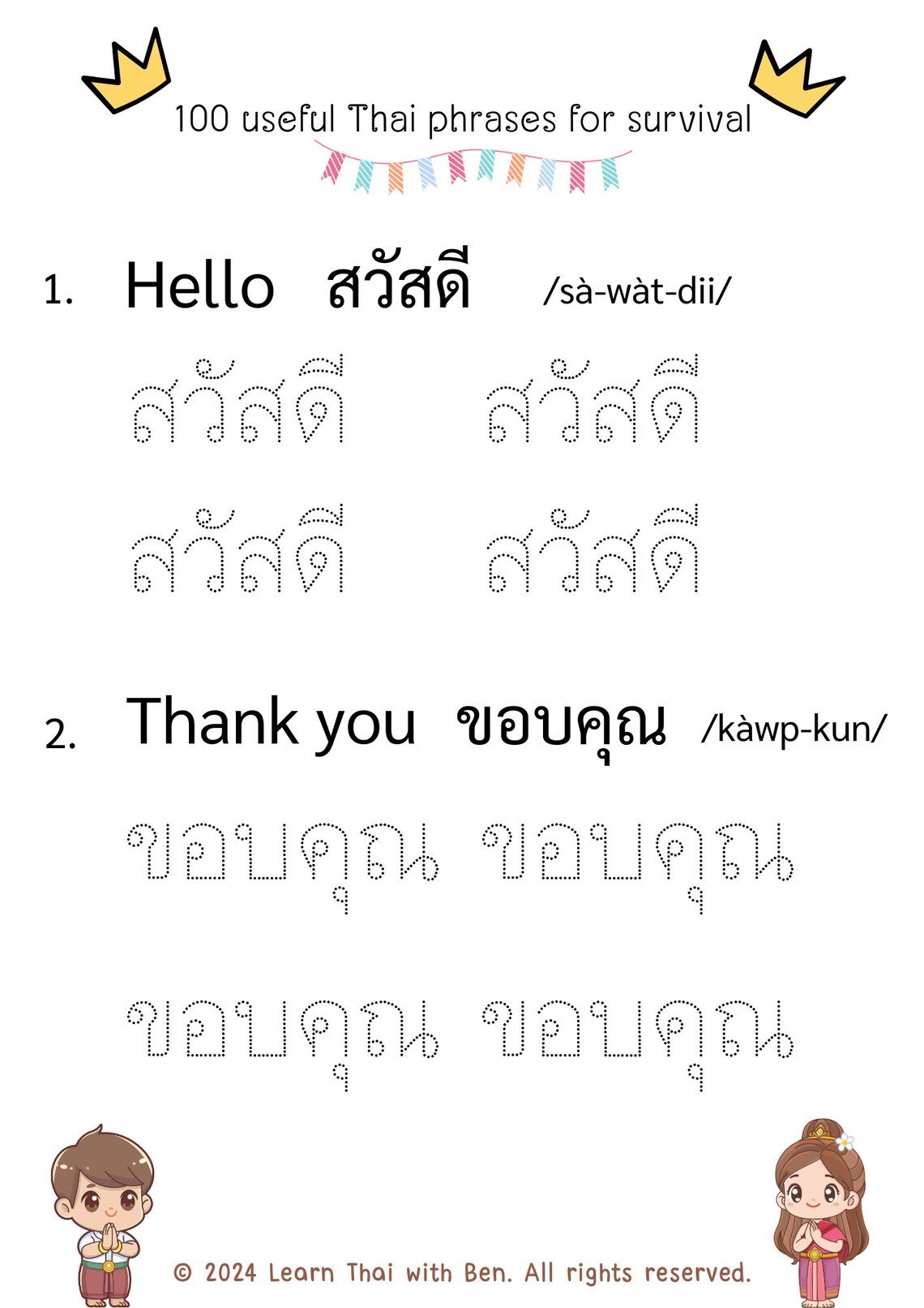 100 Useful Thai Phrases for Survival- Printable Tracing Worksheets - Etsy