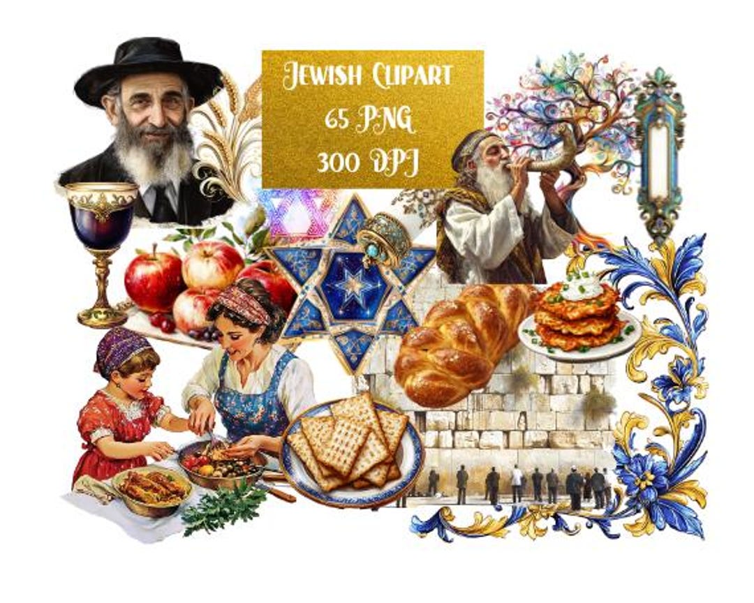 Jewish Clipart 65 PNG, Hanukkah PNG, Religious Clipart, Israel Clipart ...
