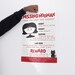 Missing Hooman Poster | Funny Cat Flyer | Lost Human Poster | Cat Humor ...