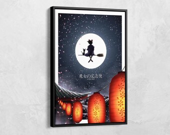 Kiki's Delivery Service Canvas Poster, Studio Ghibli Print Wall Art ...