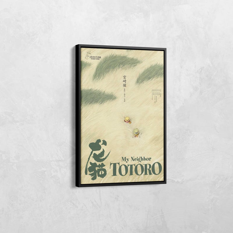 Totoro Poster - Etsy
