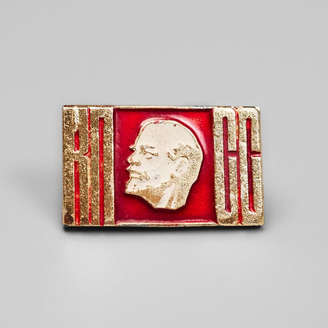Vintage Soviet CPSU Lenin Badge – USSR Communist Party Pin, Collectible ...