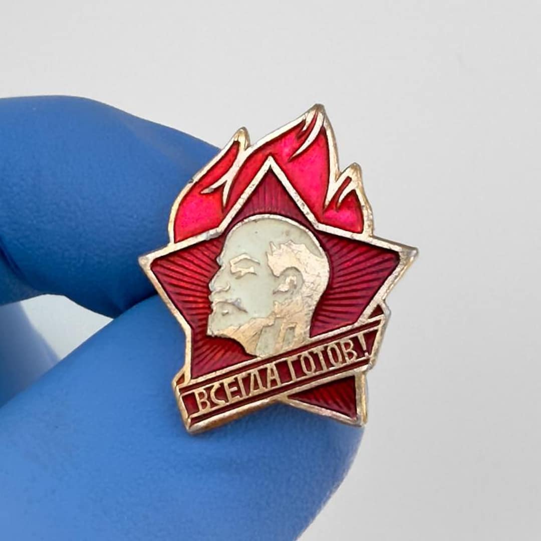 Vintage Soviet Young Pioneer Pin – "always Ready!" Lenin Badge USSR - Etsy