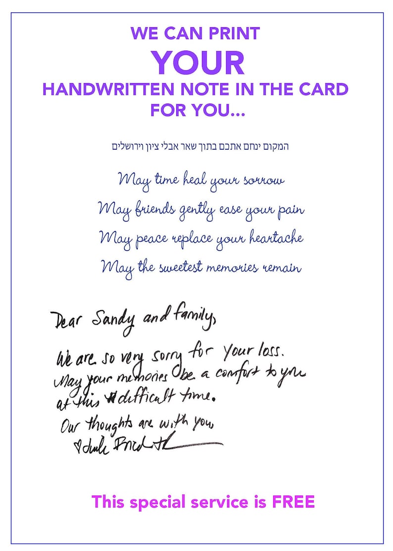 Jewish Sympathy/grief Card SAVE on SHIPPING! Let Us Mail the Card for ...