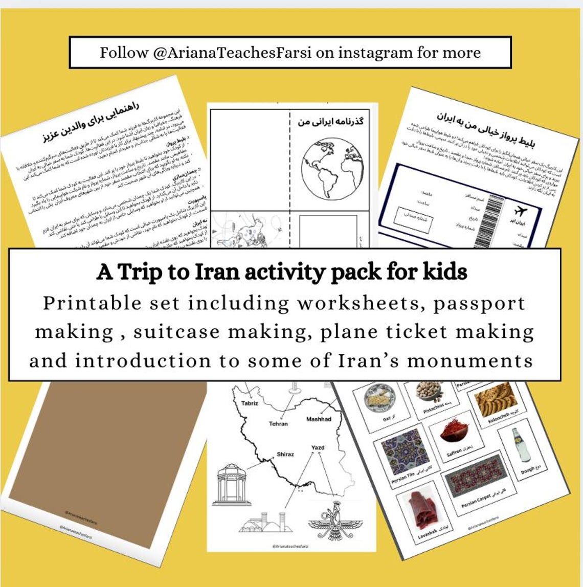 A Trip to Iran Activity Pack for Kids – Fun & Educational! - Etsy