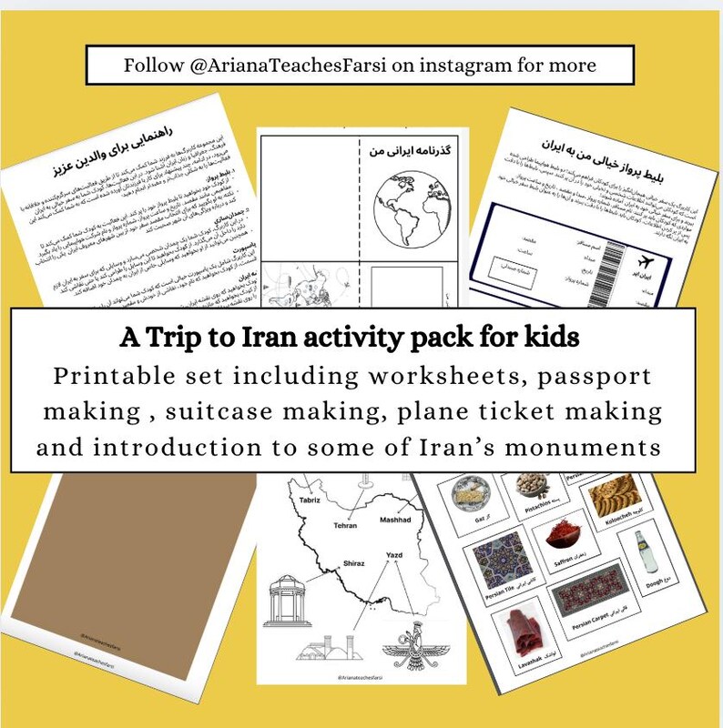 A Trip to Iran Activity Pack for Kids – Fun & Educational! - Etsy